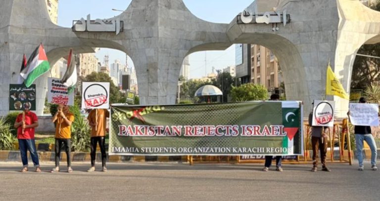 ISO Karachi Organizes Peaceful Protests in Karachi Against Israeli ...